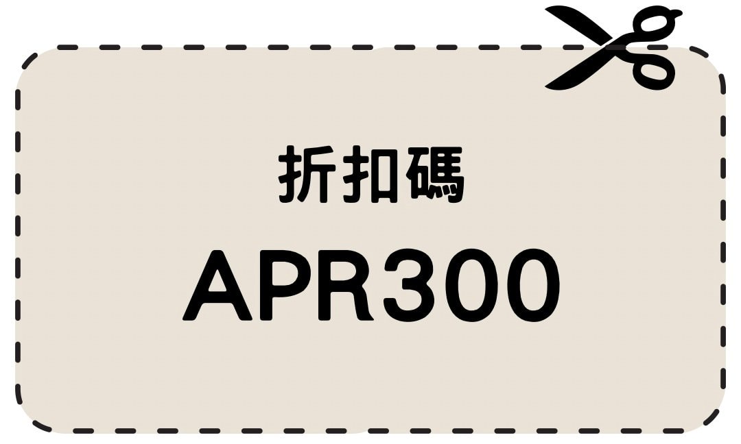 日本｜名古屋到京都交通-新幹線｜快速又舒適，但是… – 李佳-三萬個小日子